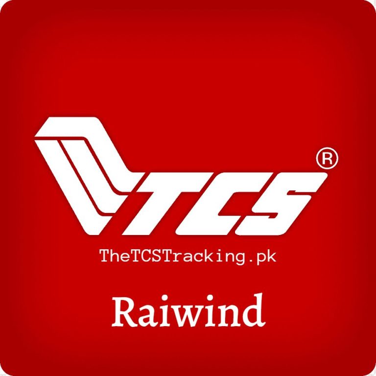 TCS Raiwind Helpline, Contact Number & Address